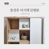 아기그림책 돌아기가 좋아한 단행본 추천리스트 10 네이버 블로그